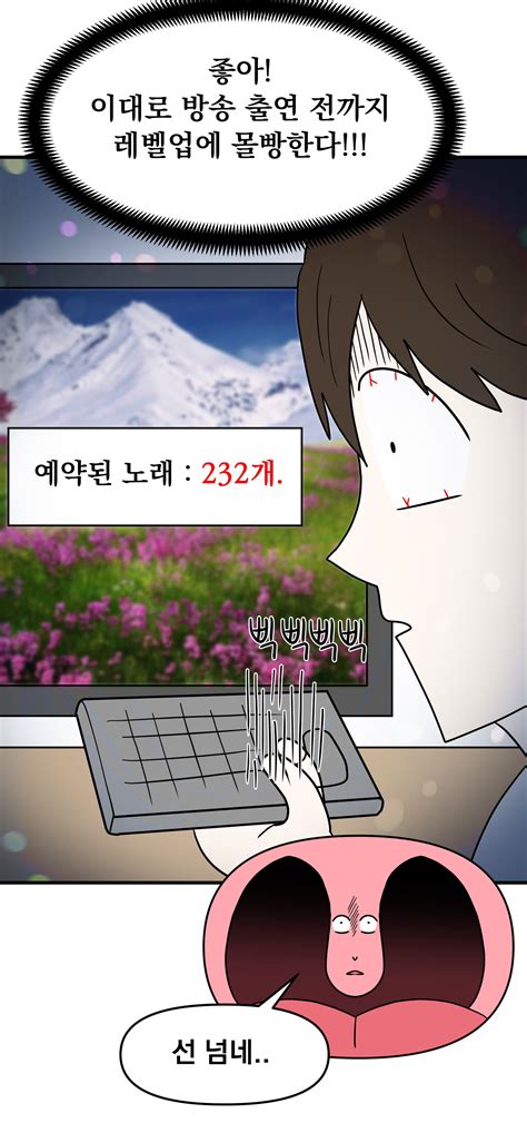 Tweets With Replies By 소흔 Soheun Twitter
