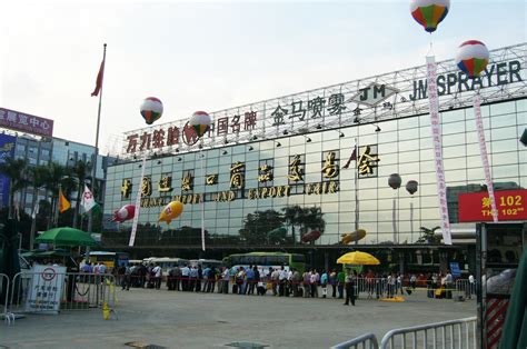 广交会小知识 知乎
