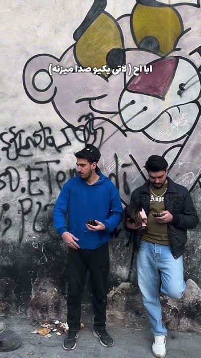 طنز خنده پسر ترکمن 🤣ممنونم که سابسکرایب لایک 👍 کامنت میزارین Youtube