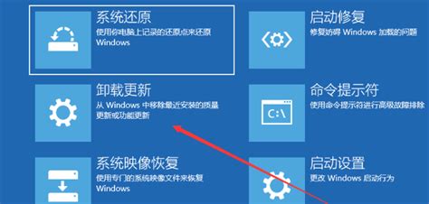 如何解决win10预览版出现绿屏的图文步骤 韩博士装机大师