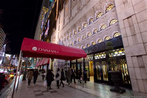 大丸心斎橋店本館 建替え前の見納め 写真特集 大阪 At Night ブログ