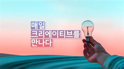 마케팅연구소 소마코 디지털 마케터가 되기위한 도서 Best3 당신의 고민과 일상이 현실이 되도록 단시간에 베스트
