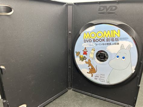 Yahooオークション 【08】送料185円 Dvd Moominムーミン 「劇場版