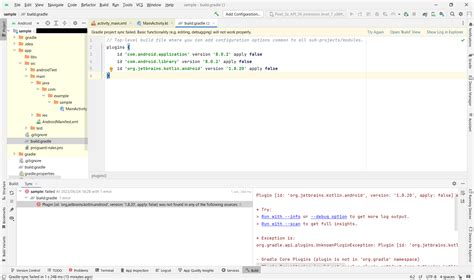 Android StudioでGradle Project sync failedとエラーが出てしまいます スタックオーバーフロー