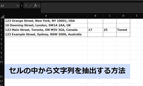 空白セルを削除して、データを上詰めする方法 Excel15 ｜ システムエンジニアseの道 〜仕事内容、働き方、転職方法、スキルに関する