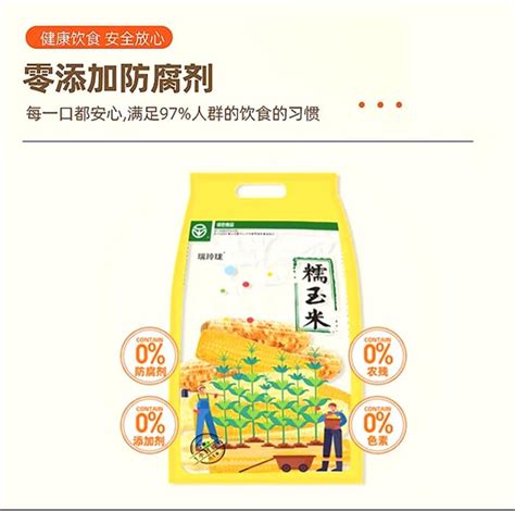 优品易购