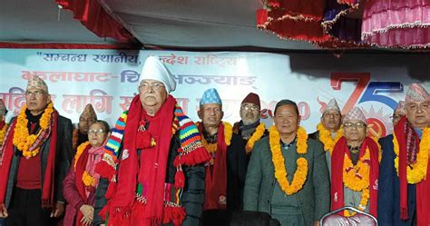 कोशीमा झुलाघाट—चिवाभञ्ज्याङ यात्रा अवरोध नगर्न एमालेको अपिल
