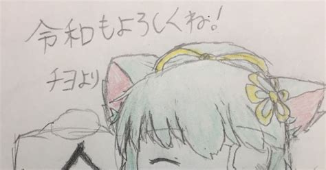 オリケモ 無題 夜寒のイラスト Pixiv