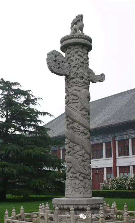 华表卡通画简图 华表卡通画简笔画 第14页 大山谷图库