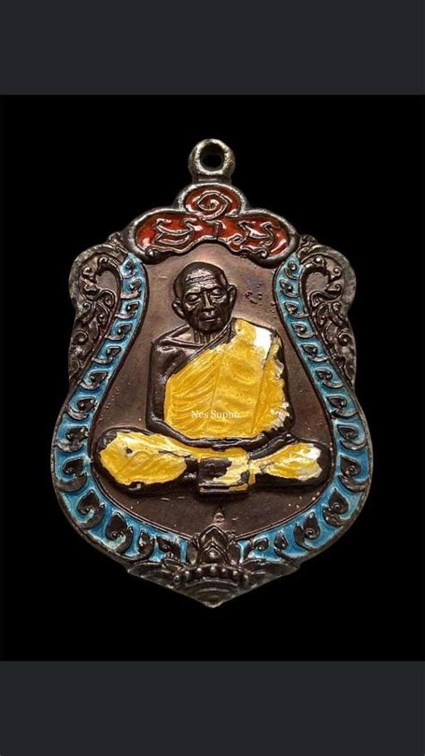 เหรียญเสมา8รอบ ล ป ทิม วัดละหารไร่ เนื้อเงินลงยาสามสี นิยม ปี2518 จ ระยอง สุพรรณบุรี อมูเลท