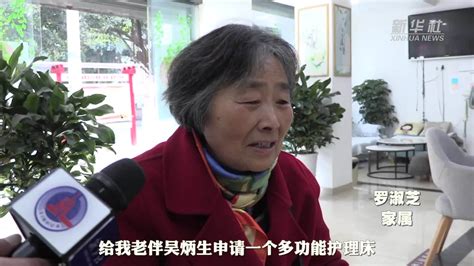 为他们，写好一份温暖答卷凤凰网视频凤凰网