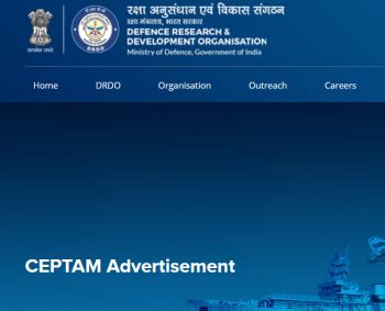 DRDO CEPTAM 10 Result 2022 Out Check CBT Tier I Merit List PuzzlesHuB