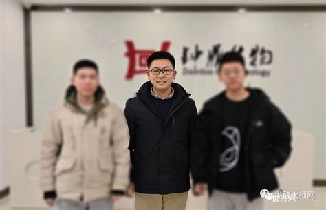 Dftc2023专家03 酵母特约专家李丁 世展网