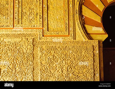 Al Madinah Al Zahra Detail Near C Rdoba Stock Photo Alamy