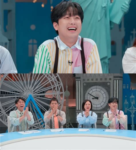 이찬원이 밝힌 미스터트롯 Top7 분위기 메이커는 톡파원25시