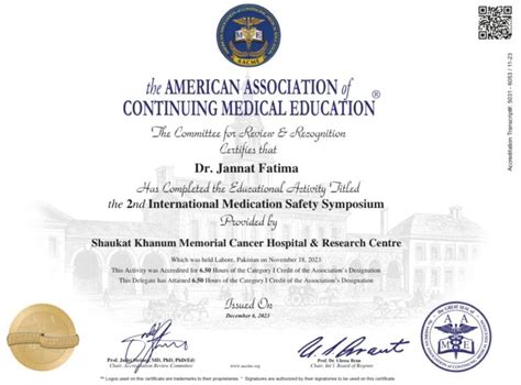 Jannat Fatima On Linkedin Another Achievement Unlocked Alhamdulilah Ashp Shaukat Khanum Memorial