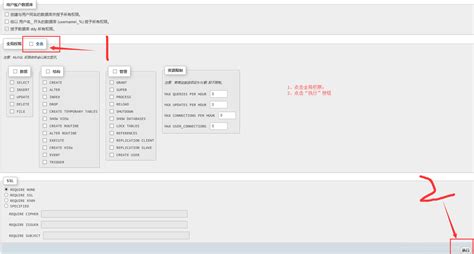 基于xampp的wordpress本地测试平台搭建（windows10）本机测试wordpress Csdn博客