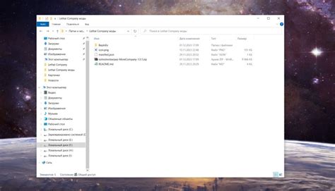 The Best Mods For Lethal Company How To Install