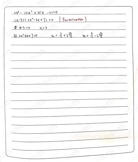 Solved Find All The Roots Of The Equation 2x3 12x225x 210 Ction