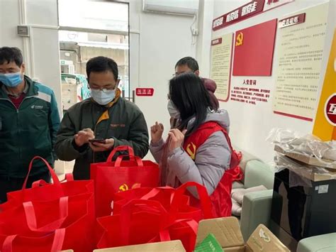 参与有奖！快来点赞“我最喜爱的快递小哥驿站”吧～腾讯新闻