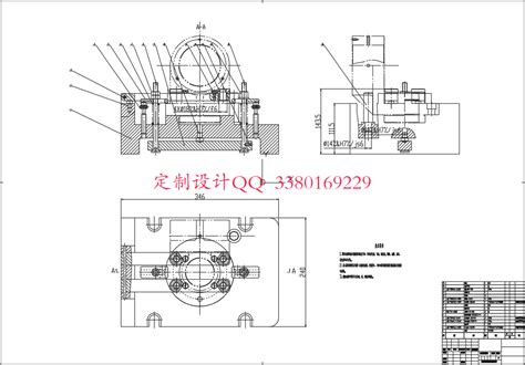 接头钻Ф8孔机械夹具设计含说明书cad图纸c20005 艺图网