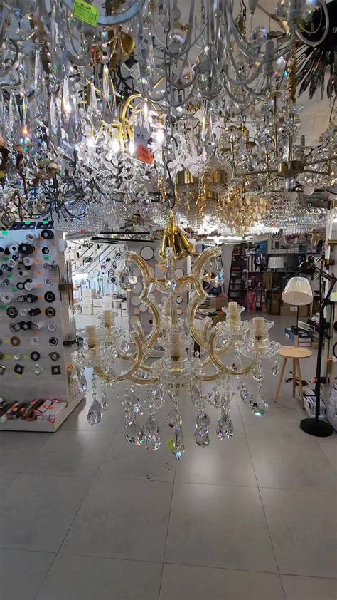 მზის ნათება Sun Light Added A მზის ნათება Sun Light