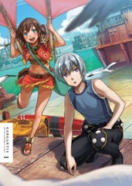 Suisei No Gargantia Ova Nekoanime