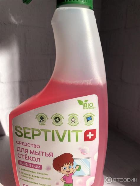 Отзыв о Средство для мытья стекол SEPTIVIT | Эффективное средство для ...