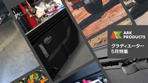 Z Automotive Tazer Jl Mini Programmer テザーミニ