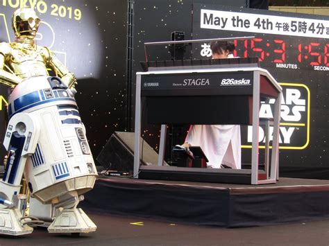 On Twitter May The Force Be With You