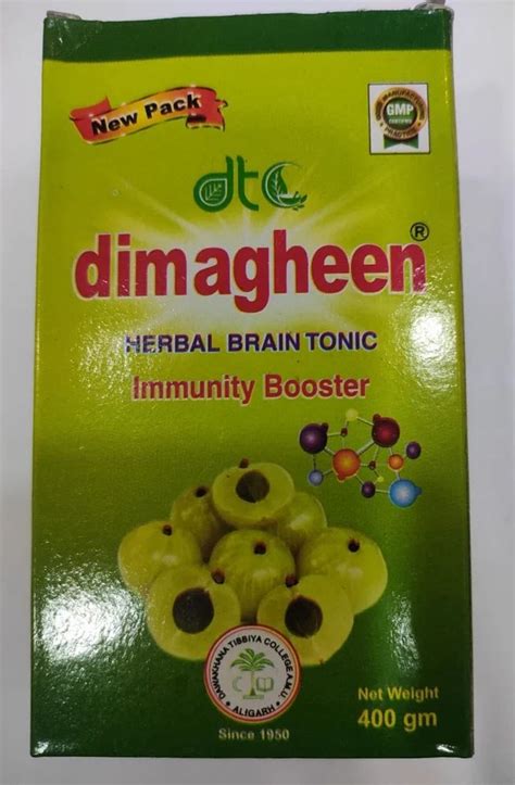 Dimagheen Herbal Brain Tonic At Rs 100box Ayurvedic Tonic For Brain In Aligarh Id