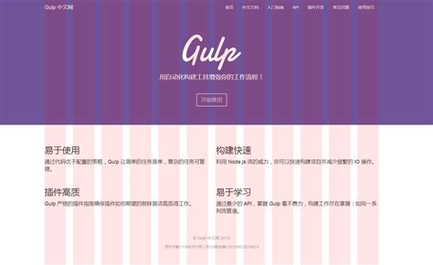 GitHub ColdXu grid design 栅格系统设计约定