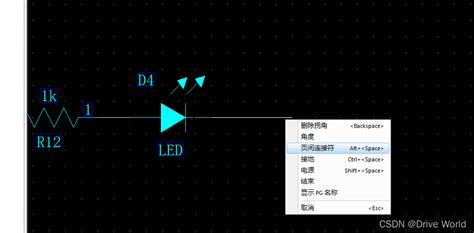 pads logic学习笔记 pads logic查找网络 csdn博客