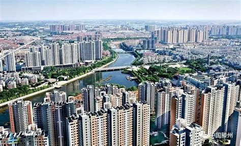 今日滕州 滕州市人民政府官方网站