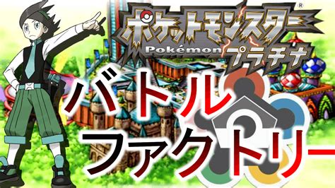 黒ゴマお絵描きがしたあい On Twitter Rt Niwarabi 【プラチナ14周年記念】金ネジキ行かねば！！！！！！【バトル
