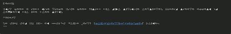 error in displaying emails mail em client