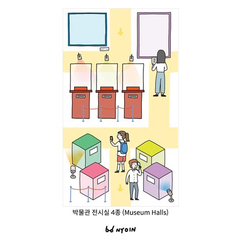 Portfolio G밸리산업박물관 열어라 산업박물관 보드게임 아트워크