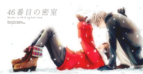 有栖川有栖 ドラマcd版 46番目の密室 カズラのイラスト Pixiv