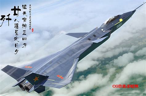 中國殲 20美國f 22俄羅斯t 50 第四代（五代）戰鬥機哪家強？ 壹讀