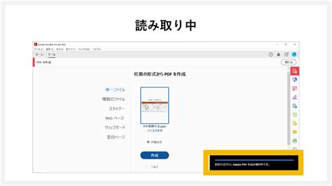 Pptx Pdf Enpreth