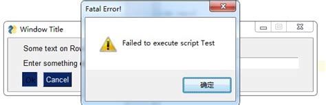 [pyinstaller problem] failed to execute script on calling subprocess · issue 2087 · pysimplegui