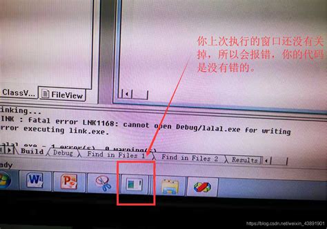 C语言常见编译错误分类及其解决方案c编码过程中曾经出现的错误种类及解决方法 Csdn博客