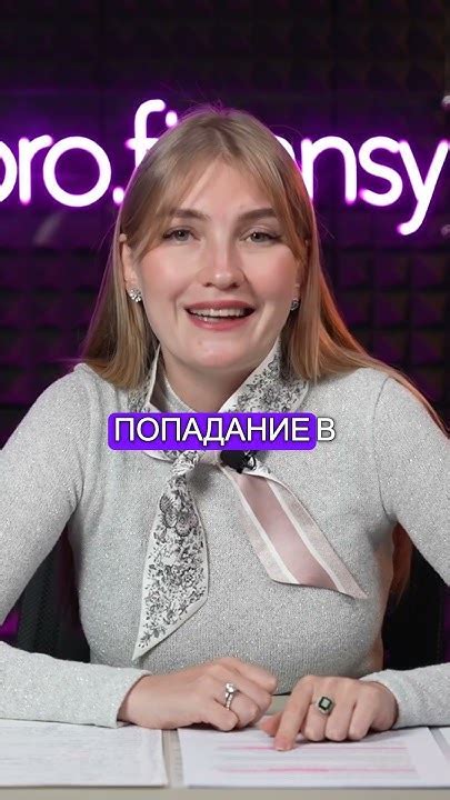 Для чего создают реестр должников по алиментам Youtube