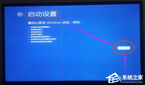 Win10忘记开机密码怎么办 两种解除技巧分享 纯净版系统