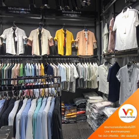 💥💥วันน ล่าม ไกด์ กวางโจว นำเข้าสินค้าจากจีน สั่งของtaobao