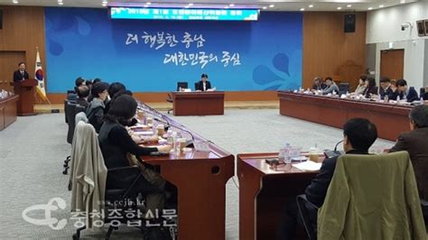 충남도 내년 도민참여예산제 3500억원 ‘목표 충청종합신문