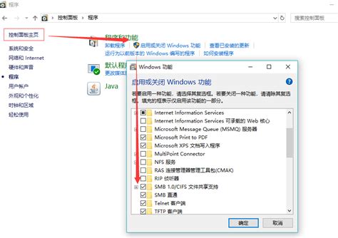 Java 复制远程共享文件夹到java从共享文件夹复制到共享文件夹 Csdn博客