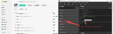 不用编程超简单的自动化测试工具：airtest入门篇教程 Csdn博客
