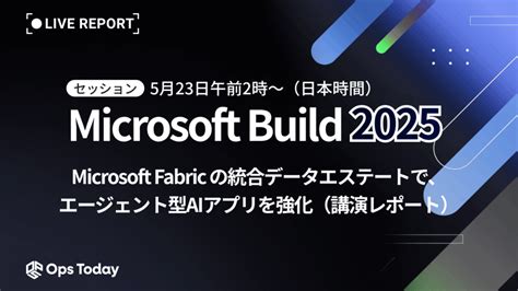 ansibleを活用してaws上にインフラ環境を自動構築 playbookを使ってリソースをデプロイする方法