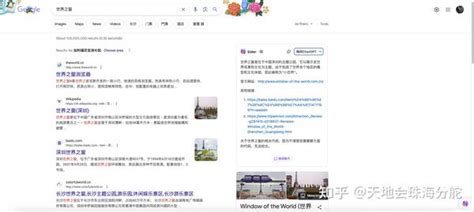 Sider：chatgpt Copilot 免费chrome插件 侧边栏 知乎